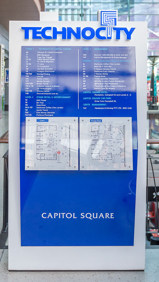 Capitol Square | TECHNOCITY